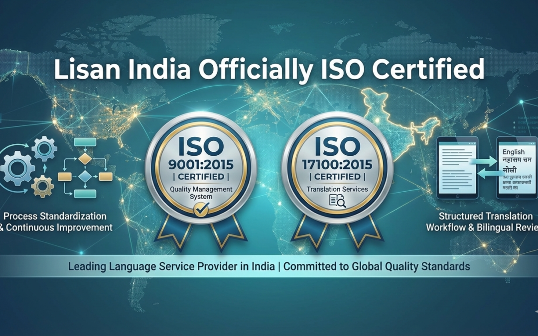 ISO 17100 Certified Translation Company in India | Lisan India